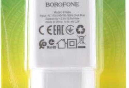 Зарядное устройство USB 2A borofone BA68A Белый