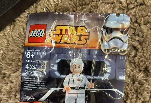 Lego Star Wars admiral Yularen polybag