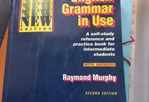 English grammar in use murphy