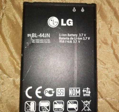 Аккумулятор LG BL-44jn