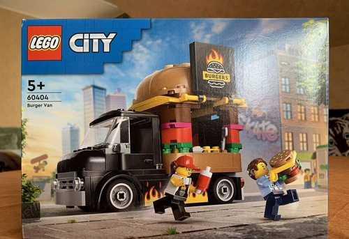 Lego City Vehichles Burger Truck, 60404