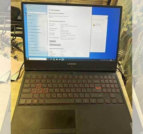 Lenovo Legion Y7000, 6gb RTX2060, i7 9750H/16gb