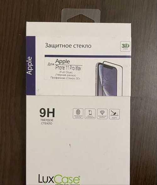 Стекло Luxcase 3D FG на iPhone XS/11 Pro Max | Festima.Ru – частные ...