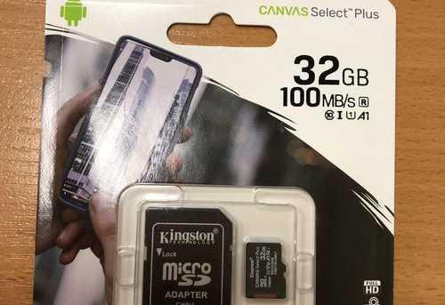 Карта памяти microsdhc 32gb