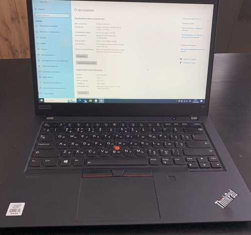 Lenovo thinkpad t14 gen 1