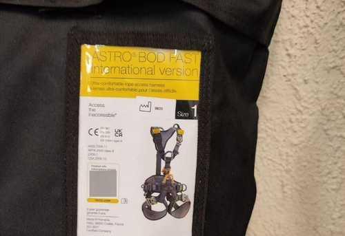 Petzl Astro bod fast international version арт7э