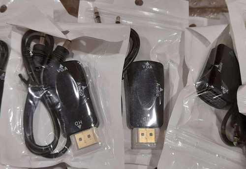 Переходники hdmi в vga с аудио