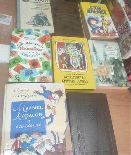 Детские книги 1980-1992 год