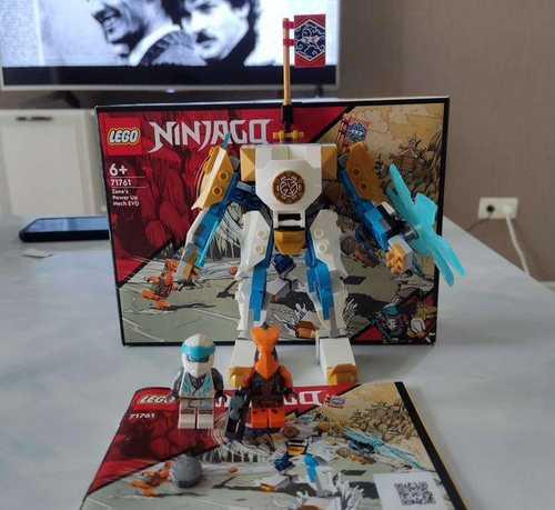 Lego ninjago мех Эво Зейна 71761