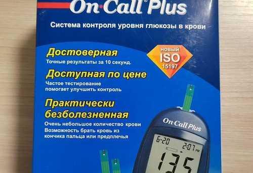 Глюкометр On Call Plus