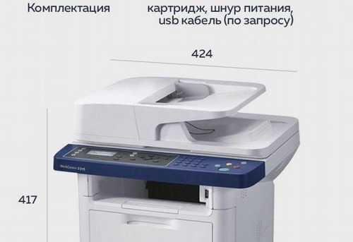 Мфу Xerox WorkCentre 3315DN +2 картриджа