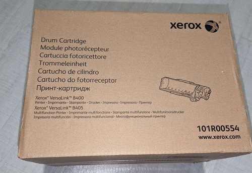 Оригинальный драм картридж. xerox 101R00554