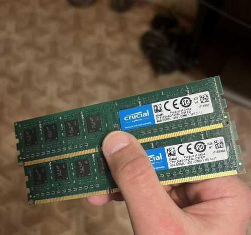 Оперативная память crucial 4gb 1600