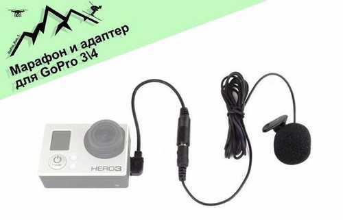 Микрофон и адаптер для микрофона для GoPro 3. 4
