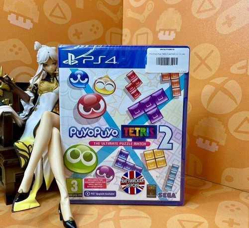 PS4 Puyo Puyo Tetris 2 (английская версия)