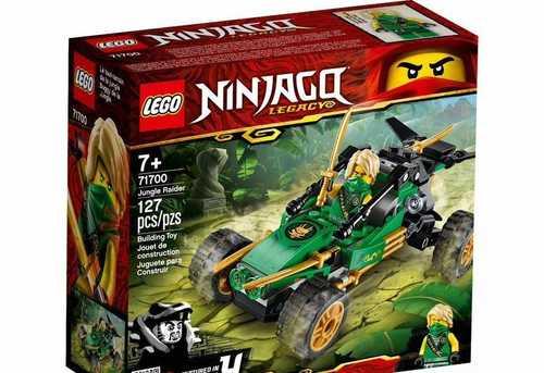 Продам Lego Ninjago Набор Лего Ниндзяго оригинал