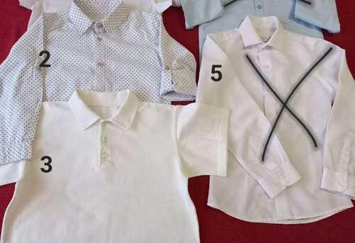 Рубашки школьные р.122-128