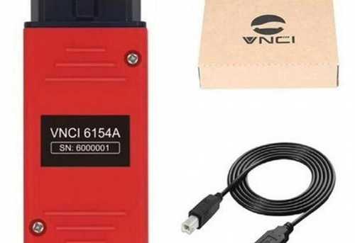 Vnci 6154A для VAG с поддержкой CAN FD DoIP