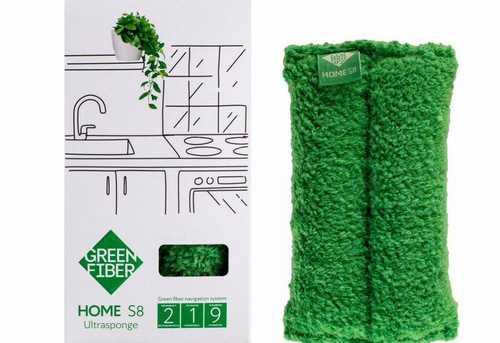 Губка Инволвер Green Fiber home S8