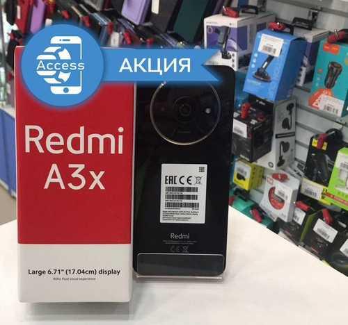 Xiaomi Redmi A3x, 3/64 ГБ