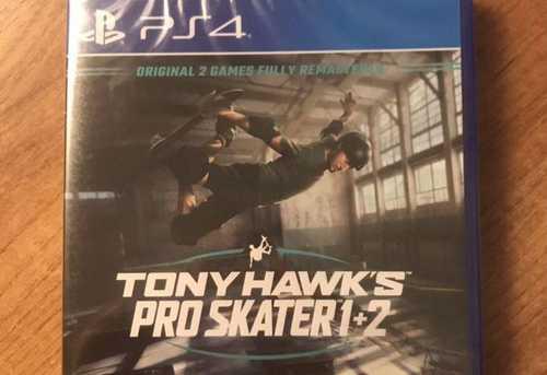 Tony Hawk's pro skater 1+2 ps4 новый