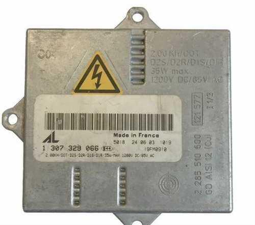 130732908701 Bosch Ал Бош Ксенон Блок Розжига 2.0
