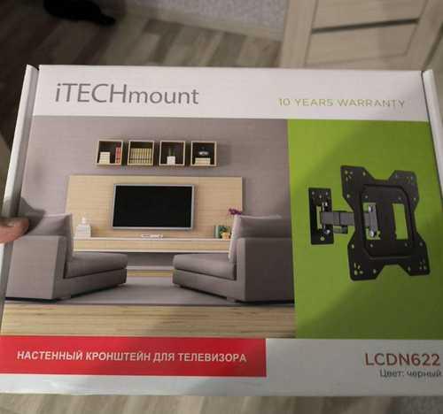 Кронштейн для телевизора itechmount lcdn622