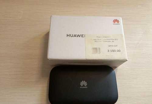 Huawei mobile WI-FI