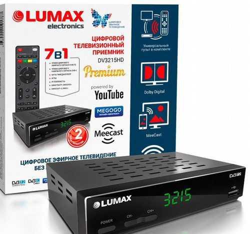 Цифровой телевизионный приемник lumax DV3215HD чер