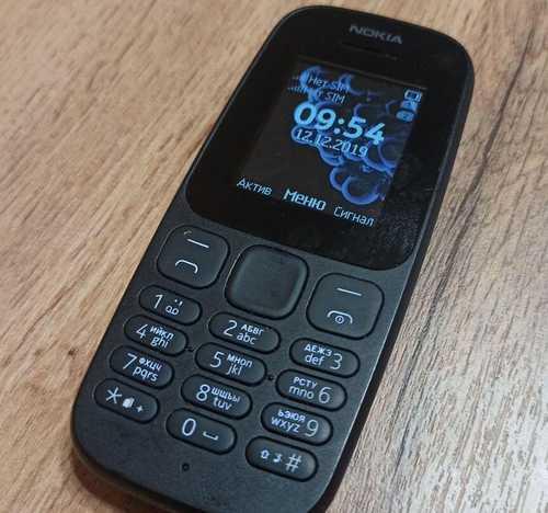 Nokia 105 Dual sim (2017)