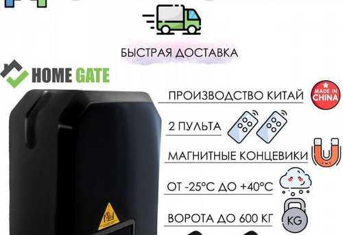 Автоматика для откатных ворот Home Gate NI600Z