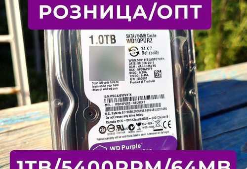 HDD Жесткий диск WD purple 1тб