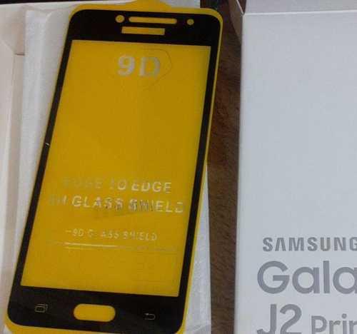 Samsung Galaxy J2 Prime SM-G532F, 8 ГБ