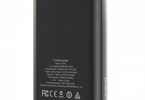 Внешний аккумулятор Power bank borofone BT27 20000