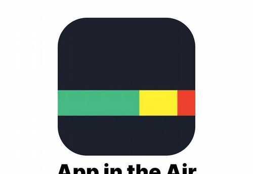 App in the Air менеджер путешествий