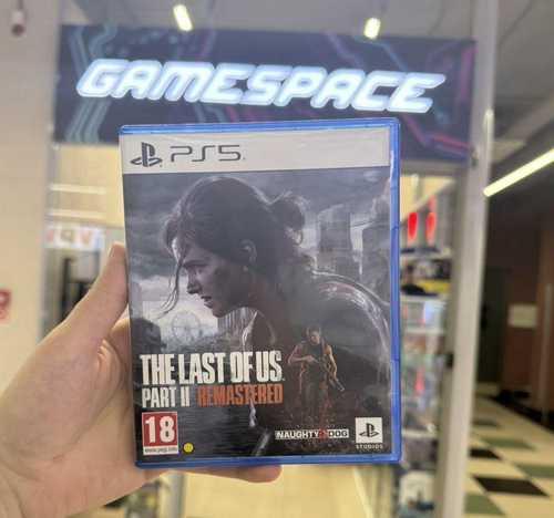 The last of us 2 remastered PS5