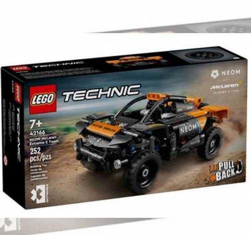 42166 lego Technic neom McLaren Extreme E Team