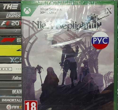 NieR Replicant Xbox one