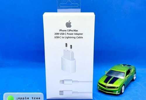 Комплект быстрой зарядки Apple 20W +Гарантия