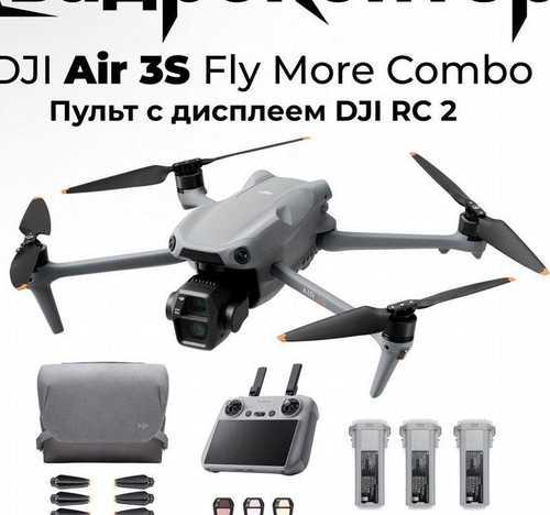 DJI Air 3 Fly More Combo RC