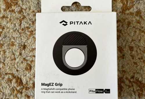 Магнитное кольцо Pitaka MagEZ Grip