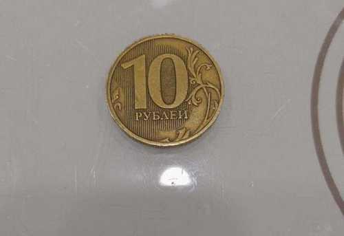Монеты 10 р 2010 г