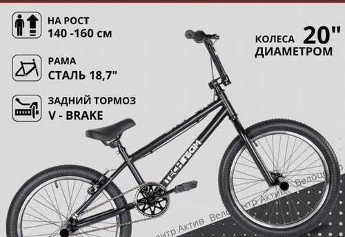 Велосипед BMX TechTeam step ONE черный2023