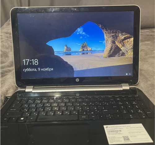 Компьютер hp pavilion 15 -006rs