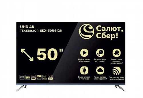 Телевизор SMART tv новый 50” (127см)