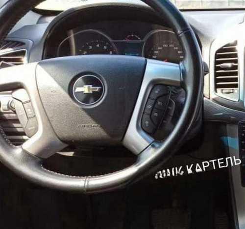 Магнитола Chevrolet Captiva GPS Android IPS