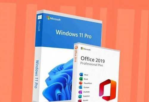 Лицензионный ключ Office pro plus 21/ Windows 11