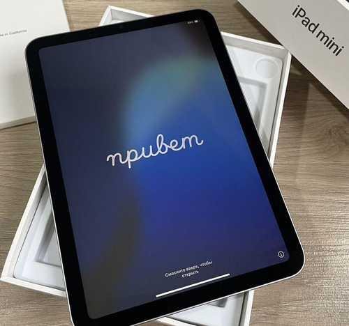 iPad mini 7 (2025) 128GB WiFi Only. Новый
