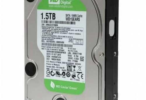 Жесткий диск sata-II 1,5Tb Western Digital Caviar