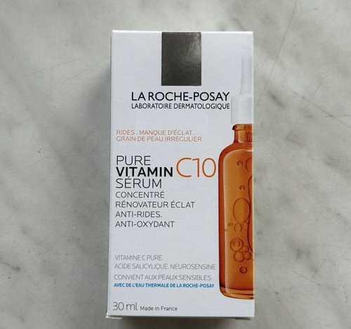 La roche posay pure vitamin C10 serum 30ml